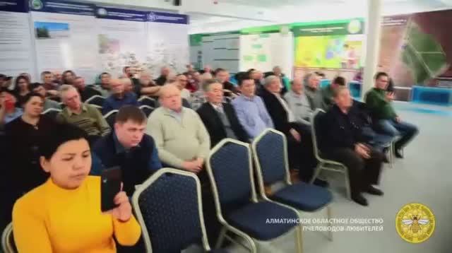 Пчеловодство вчера, сегодня, завтра - Гусляков М И