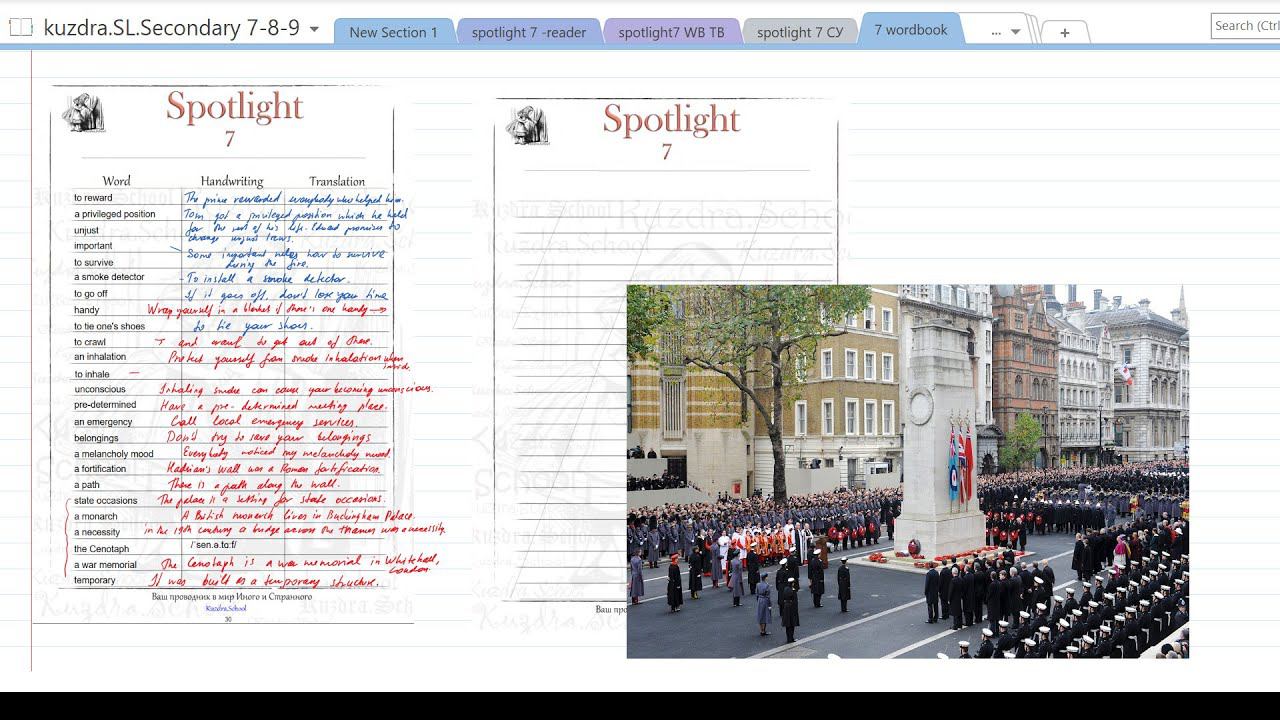 24. Spotlight 7. Words. Unit 1 part 3