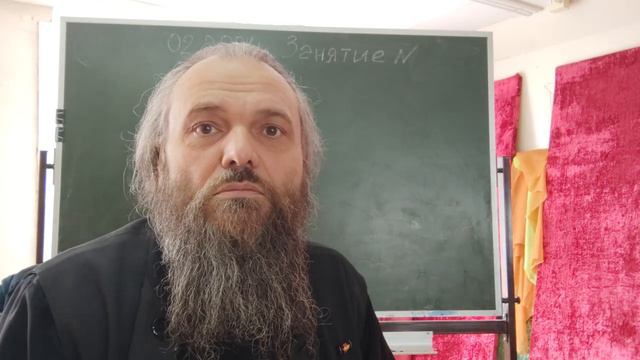 Я - боюсь. Реальный мир реальных людей. Урок-беседа. 10.3.24.