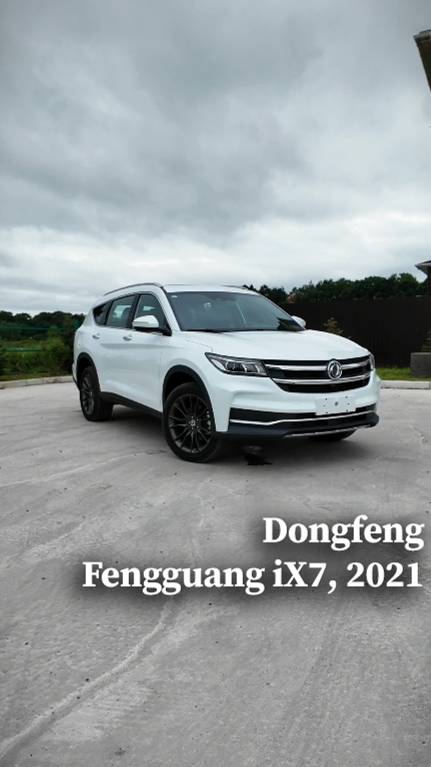 Обзор Dongfeng DFSK ix7 Fengon, 2021 г.