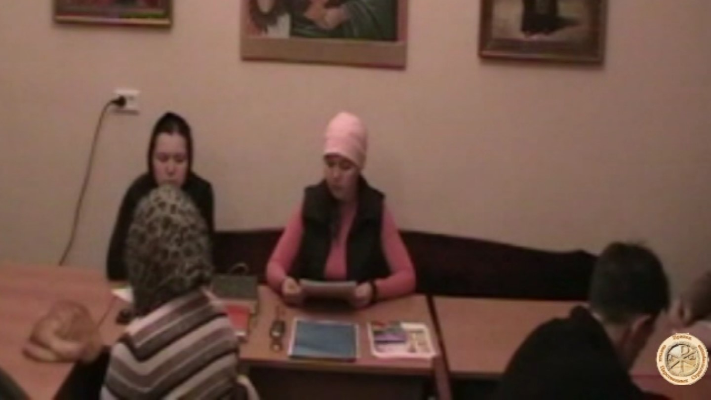 Литургика. Лекция 1.Часть 1-История богослужения.