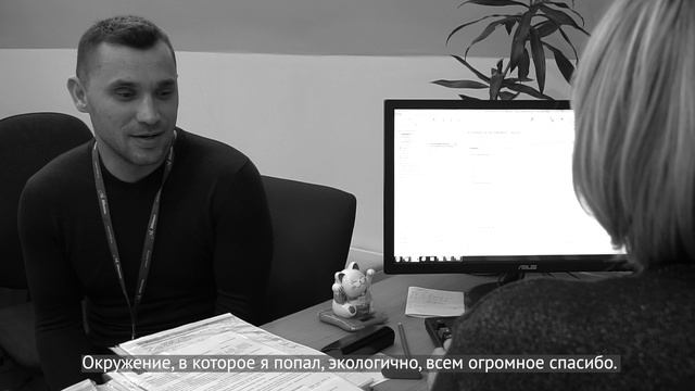 Роман Романов || Лица #МИЭЛЬ