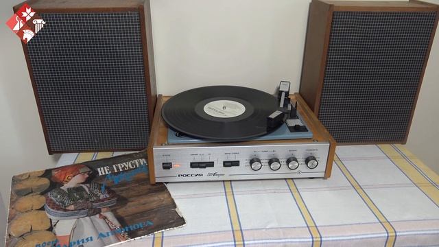 «Земле родной я песни посвящаю» к 95-летию М.Н. Антоновой