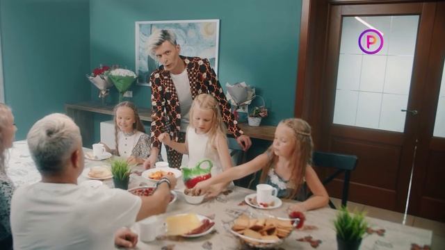 Vlad Kelly - Эгоист