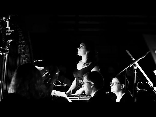 Дневник Дягилевского фестиваля — 2021. Эпизод третий