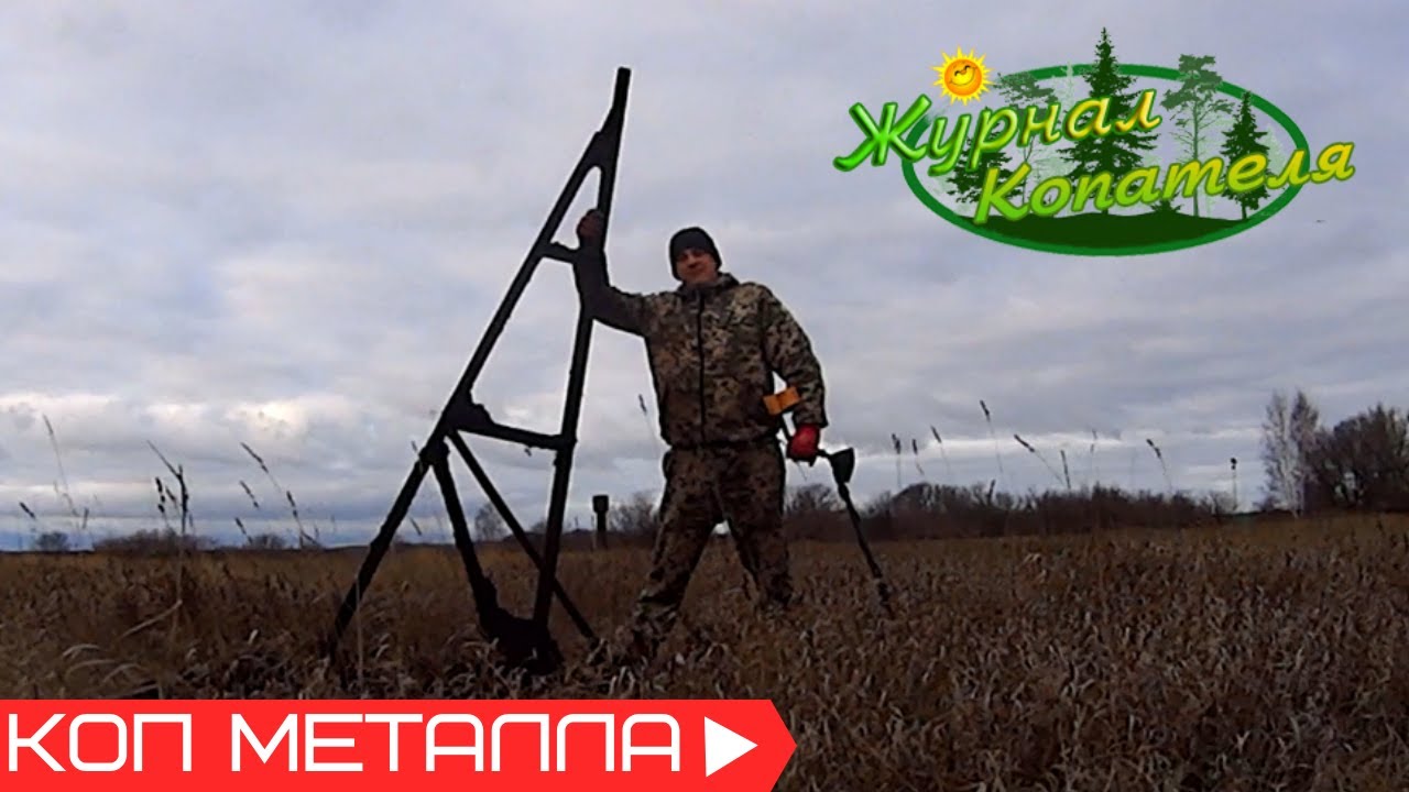 НИЧЕГО СЕБЕ ПОВЕЗЛО С МЕТАЛЛОМ! СТРАННО ЧТО ЕГО НЕ ВЫКОПАЛИ ДО НАС! Металлокоп 2021