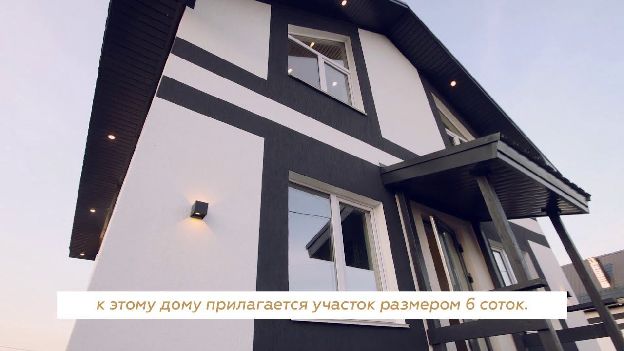 Видеопрезентация проекта F2-118-1