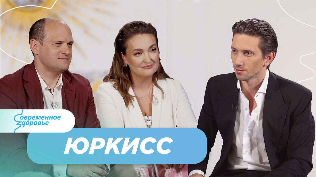 ЮрКисс о поездках в Донбасс, своём продюсерском центре и музыке