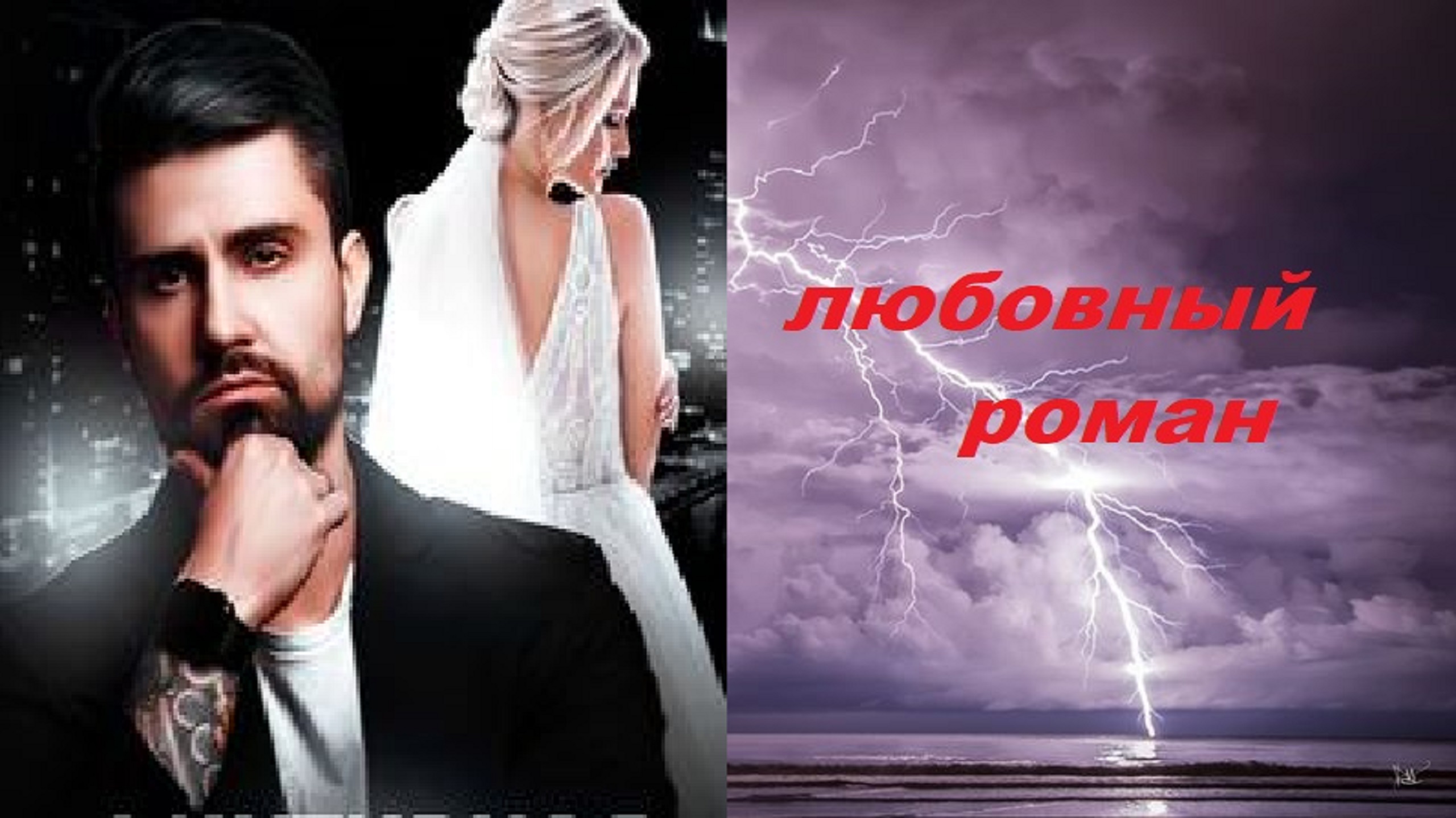 ВОТ ЭТО СНОБ!!!