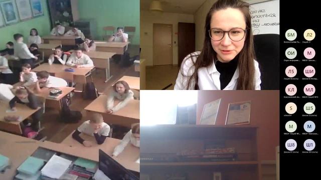 «Сбер в пример». Онлайн-занятие для школьников 5-7 классов «Как не попасться на удочку мошенникам»