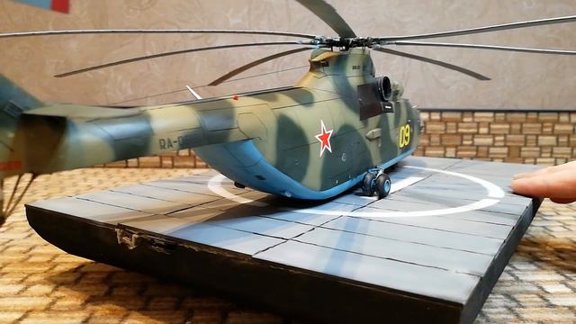Ми-26. Модель вертолёта в 72 масштабе.