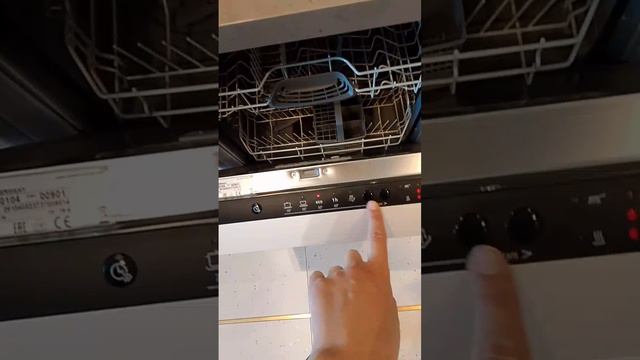 Посудомойка Три ветра