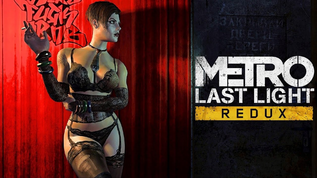 Metro Last Light Redux ► ТЕАТРАЛЬНАЯ #4