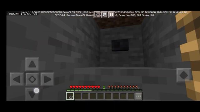 (Это можно не смотреть, но прикольно) Секретная база (Серия 12) ! Майнкрафт. Приключения