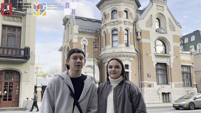 Проект «Культурный променад»