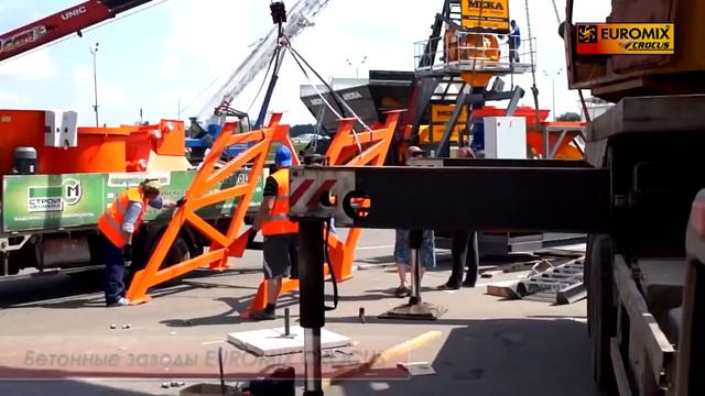 ВЫСТАВКА СТТ-2016 | Монтаж бетонного завода EUROMIX CROCUS 30/800 COMPACT 2