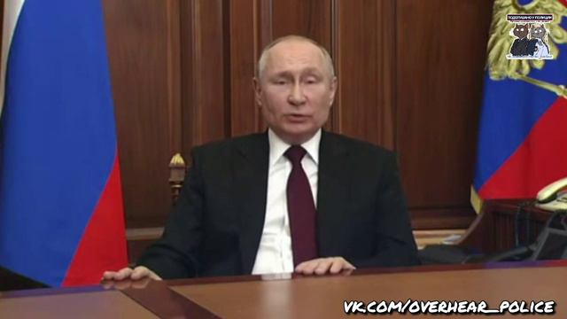 Обращение Путина к россиянам о признании ДНР и ЛНР. Пожалуй главная речь в его жизни.