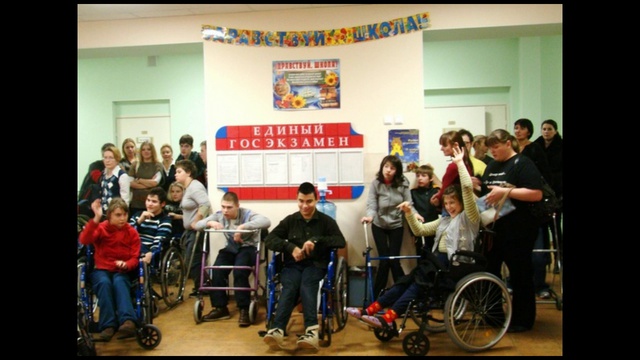 Не возможности управляют вами, а вы ими!