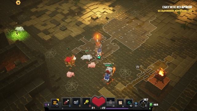 Minecraft Dungeons. Часть 13 (прохождение вдвоем)