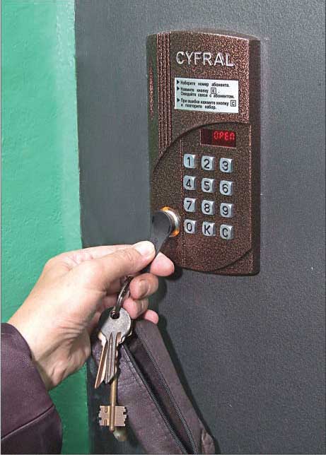 как попасть в подъезд ???