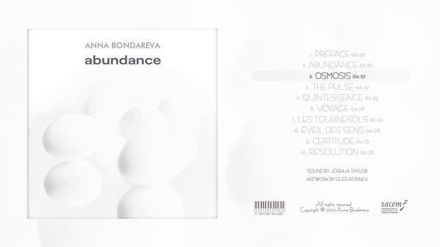 Неоклассическая Музыка "Изобилие" • Осмос