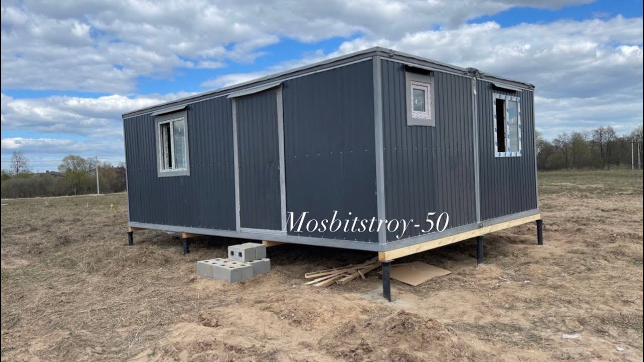 Модульный дом из бытовок 7х4,8м