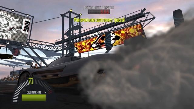 ДЕСЯТЫЙ ЗАЕЗД | ПУТЬ К КОРОЛЮ ДРЕГА | NFS