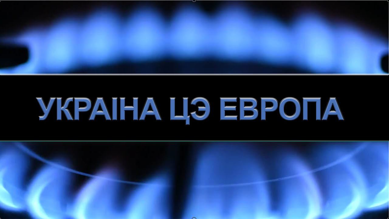 Украина цэ Европа, а буряты живут в КАМЕННОМ ВЕКЕ