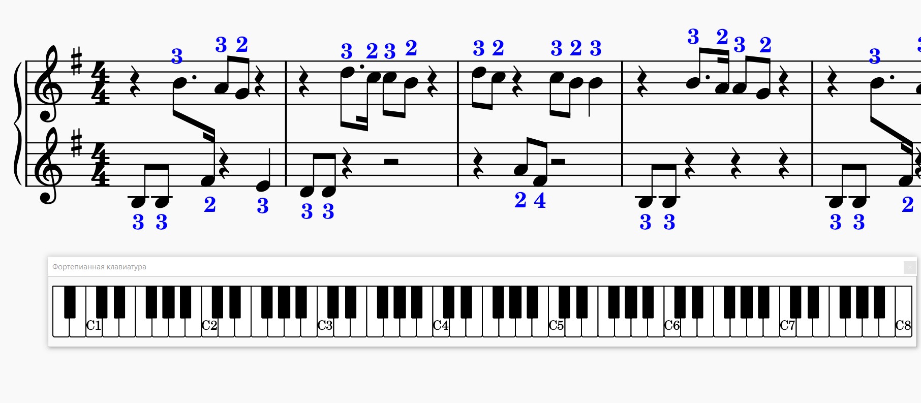 Крылатов Е. "Кабы не было зимы"_  учебное видео с нотами для начинающих пианистов