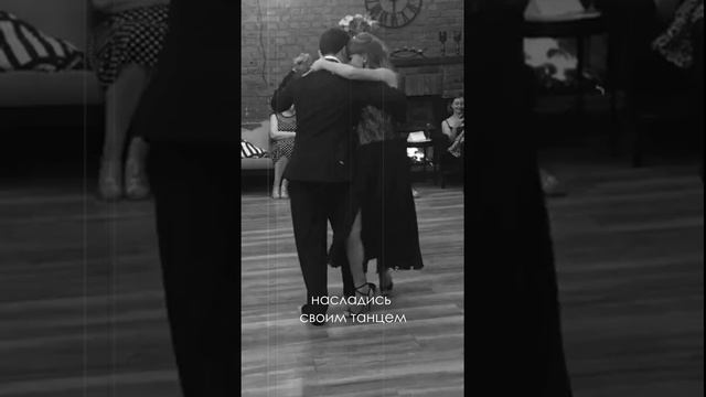 Аромат Milonga, как танец Милонга, чувственный и элегантный. Ароматы для дома. Аромадиффузоры EVIRY