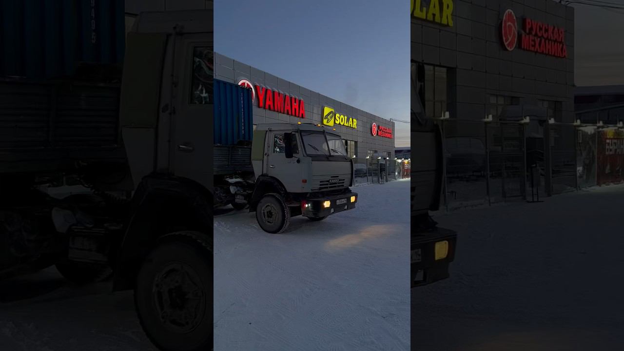 Поступление #якутск #smotors #shorts