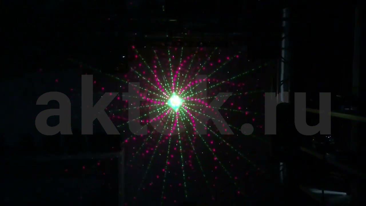 УЛИЧНЫЙ ЛАЗЕРНЫЙ ПРОЕКТОР НОВОГОДНИЙ SKYDISCO GARDEN RG 30 GALAXY