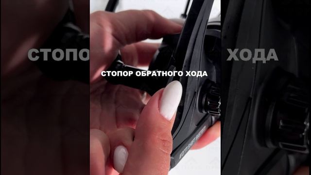 KAIDA // Катушка KAIDA CONCORDE CON 5000F рыболовная фидерная