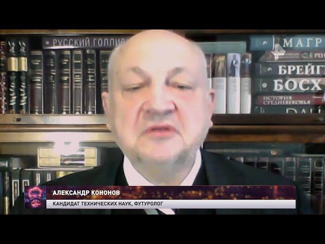 Философию нужно очистить от апокалиптических идей и заменить их Философией безопасности будущего.