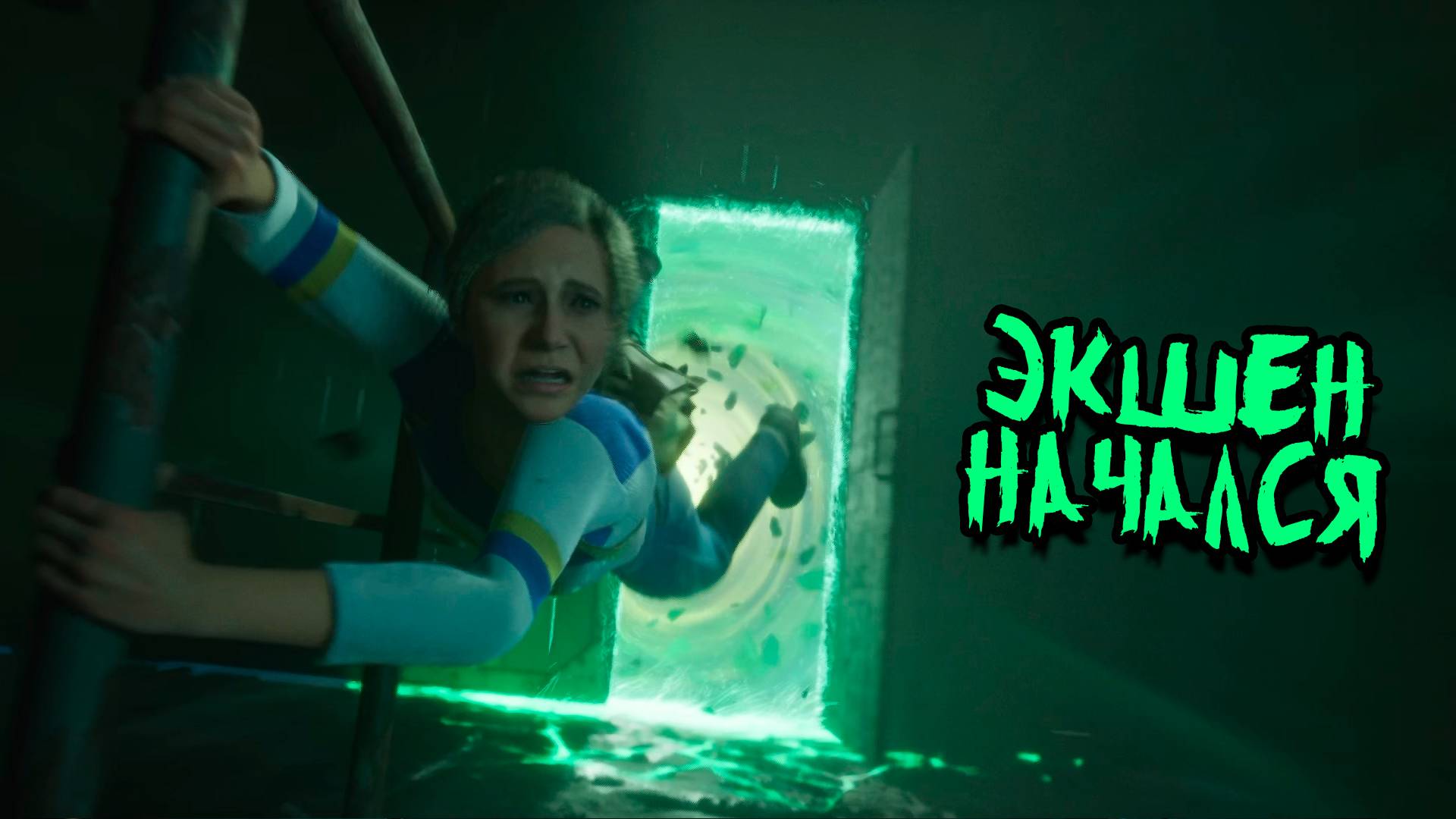 Реликварий ◀ #5 ▶ The Casting of Frank Stone #прохождение