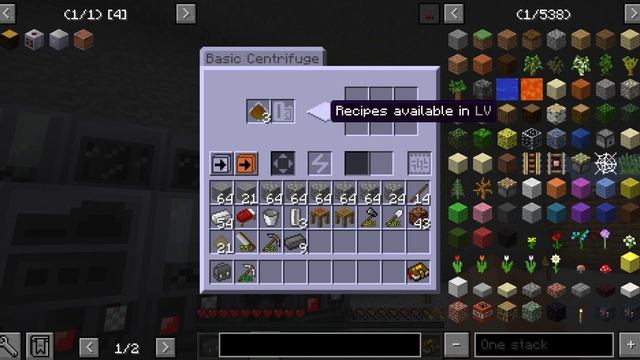 Minecraft. GregTech New Horizons. 32