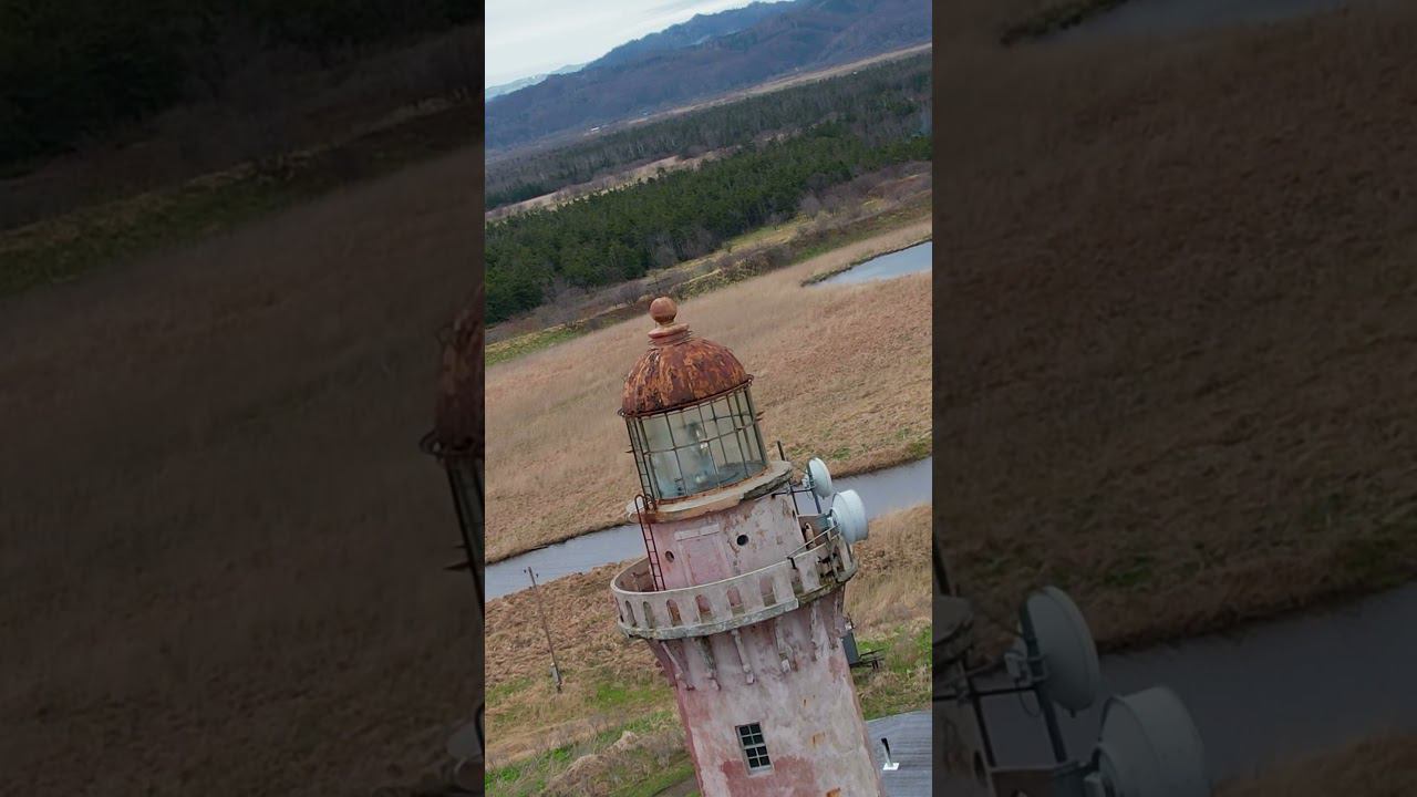 #sakhalin #lighthouse #dji #drone #сахалин #слепиковского #маяк