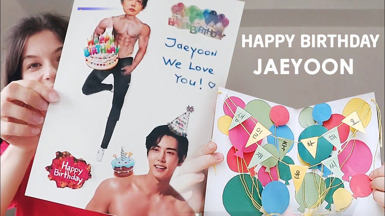 Happy birthday project for Jae Yoon SF9! С днём рождения, Чеюн! 재윤 생일 축하해요!
