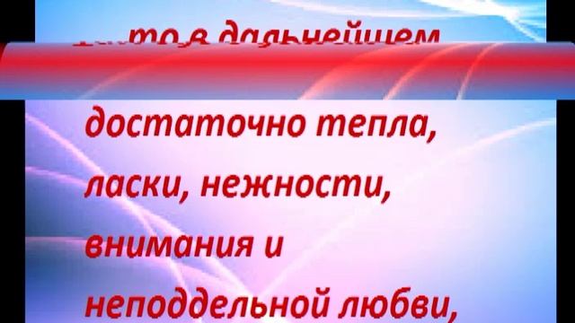 ДЕТИ - наши цветы