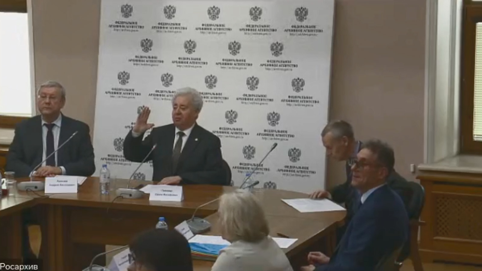 Видеозапись заседания Общественного совета при Федеральном архивном агентстве 10 апреля 2024 г.