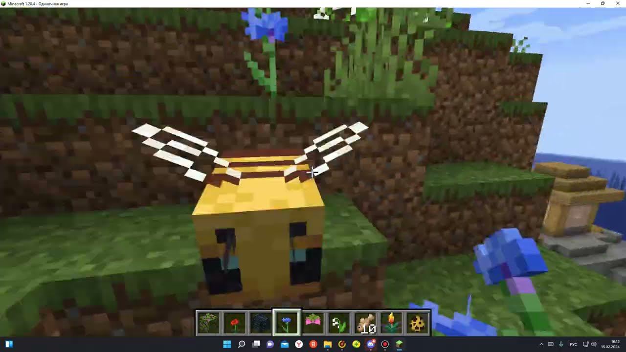 Играю в майнкрафт 2 часть