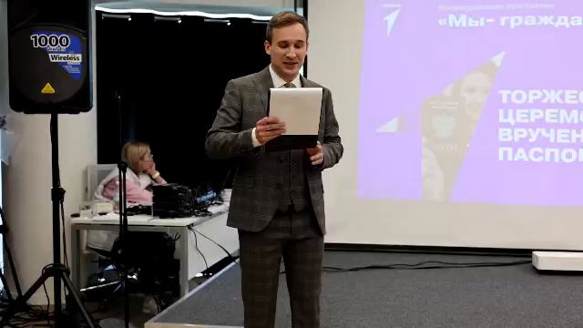 14-летние луганчане получили паспорта гражданина РФ