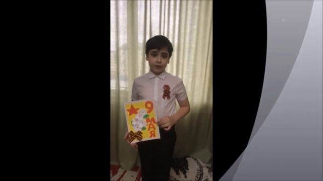 3В класс Русанов Михаил к 75 летию Победы #школа4губкинский.mp4