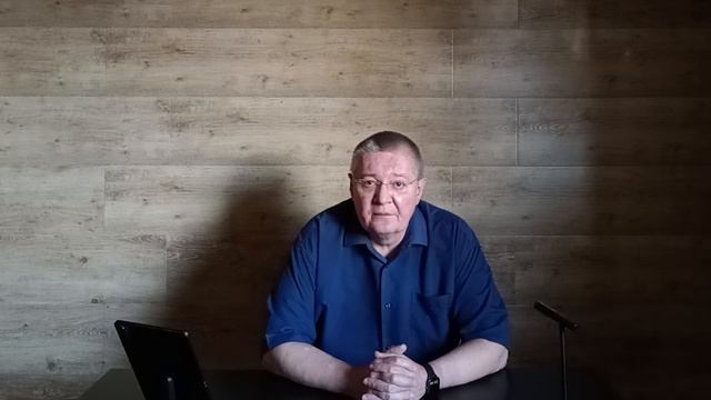 Сбыт или хранение наркотических средств