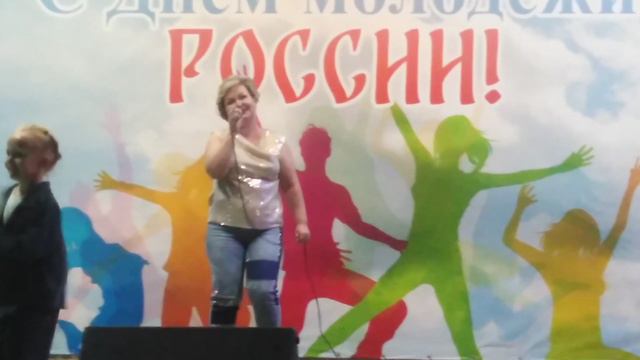 Кристина Моисеева - Оранжевое солнце (День Молодёжи, Умёт, 29.06.2024)