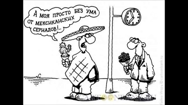 с юмором о наших милых женщинах . часть 2.