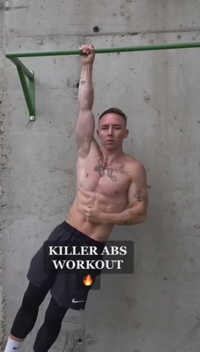 Упражнения на Турнике.