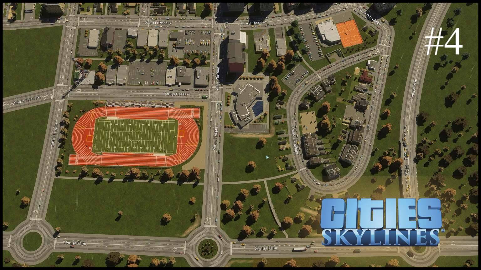 Прохождение Cities Skylines 2 Крохотный городок, средняя школа и стадион #4