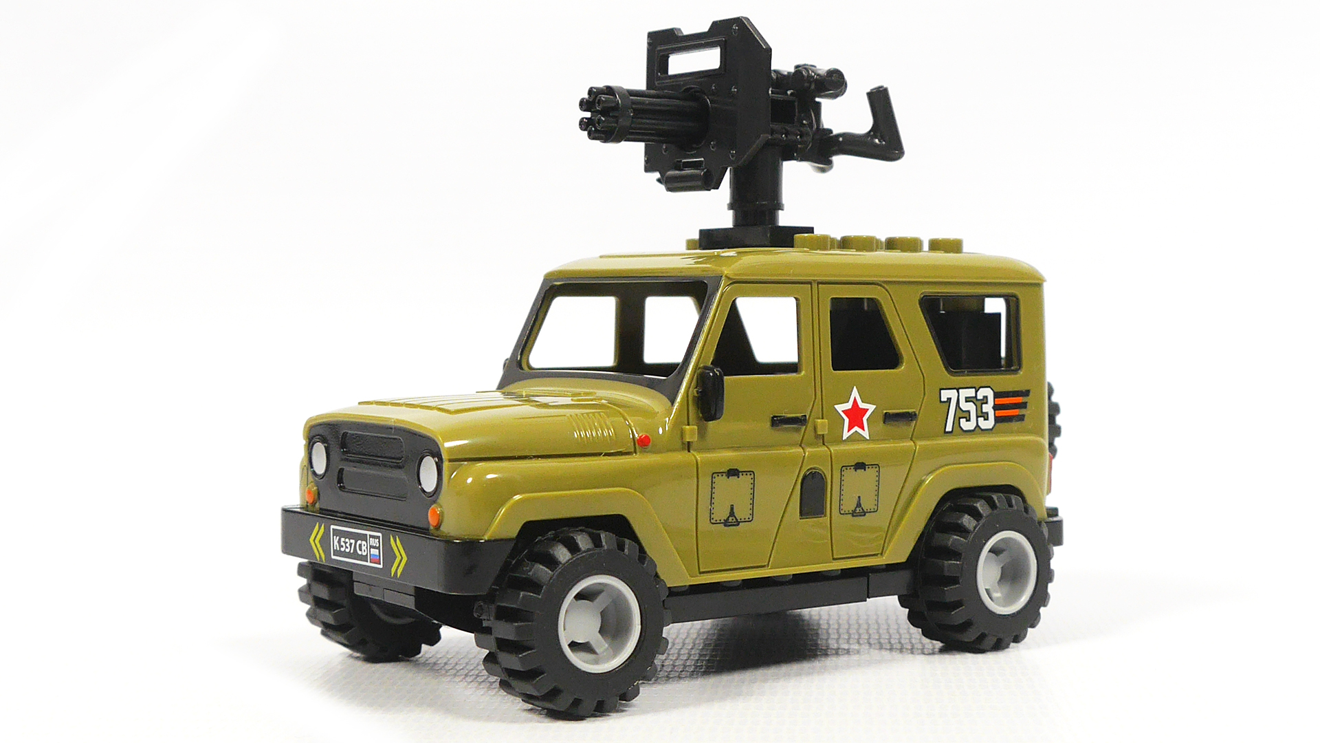 Собираем УАЗ -Город Мастеров 7270 UAZ Hunter с пулеметом | Обзор и сборка военного конструктора Лего