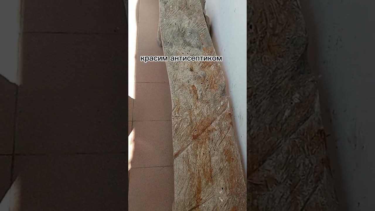 Простая лавка из дерева своими руками #дача #стройка #diy #огород